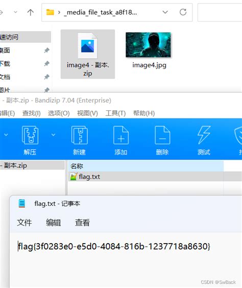 xsctf联合招新赛 热身赛 部分wp red alert 2 ctf csdn博客