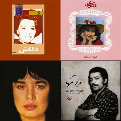 آبی آسمان چه غمگین است Playlist By Helia Mousavi Spotify