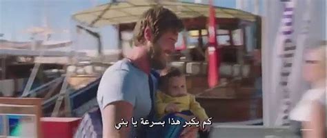 قائمة فيلم هيا يا إبني مترجم للعربية بواسطة أفلام و مسلسلات Dailymotion