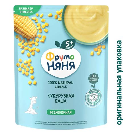 Каша ФрутоНяня безмолочная кукурузная с пребиотиком витаминами и ...