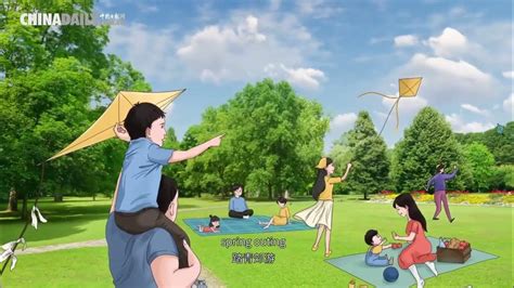 今日清明 】清明時節，居家亦可雲寄哀思。清明這天正是人文禮俗與自然節氣的交叉點，花開鳥鳴，草長鶯飛，春光明媚，萬物生機勃勃。 Youtube