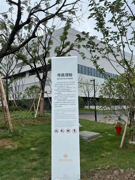 经济开发园区导视系统制作 上海广告设计制作公司
