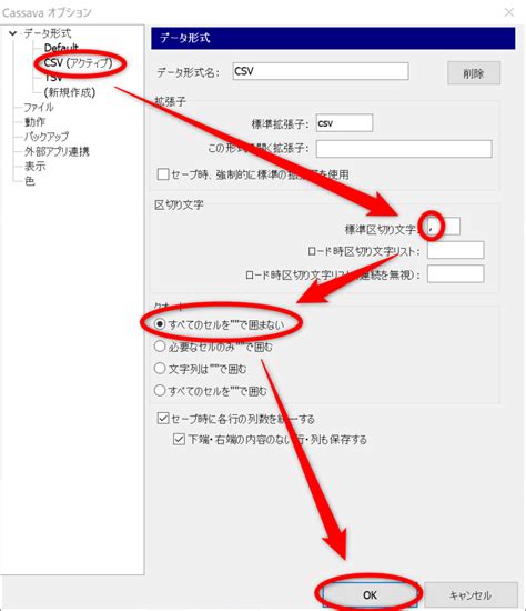 Web Csv Google Workspace