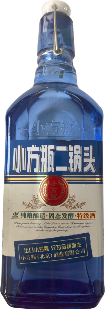Export Small Square Bottle Big Blue Square • Spirits Selection