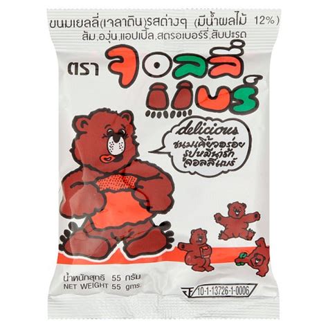 จอลลี่แบร์ เยลลี่กลิ่นผลไม้รวม กลิ่นแอปเปิ้ล สตรอเบอร์รี่