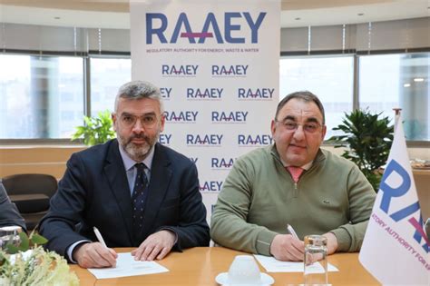 Со Меморандум официјализирана долгогодишната соработка меѓу Регулаторните комисии за енергетика