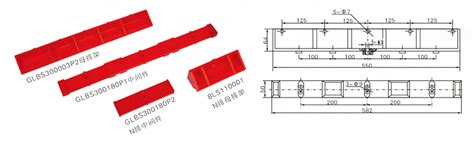 母排架及中间件