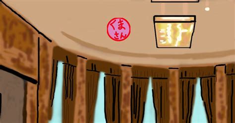 くまさん 旅するくまさん163 「白金台・東京都庭園美術館」 奥河内を旅するくまさんのイラスト Pixiv