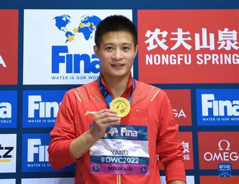 跳水世界杯：杨健、杨昊包揽男子10米台冠军、亚军 精彩图片 东南网