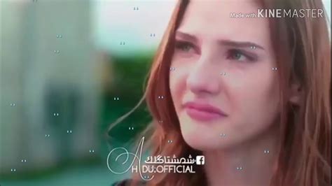 حُالات وَآتْ سِآبّ آغًنَيـة جْمٌيـلُهہ Youtube