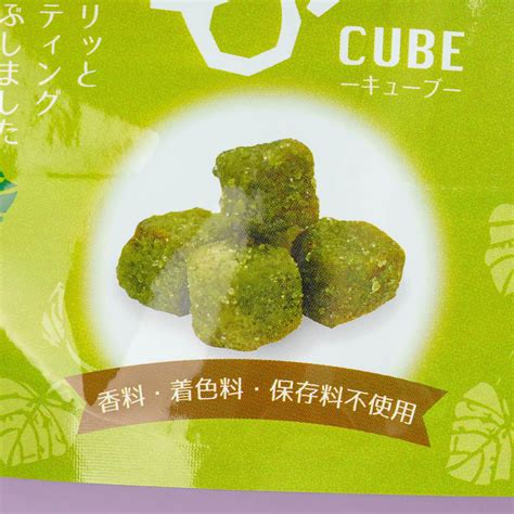 Shop Matcha Candy And Snacks Get Free Shipping Japan Candy Store