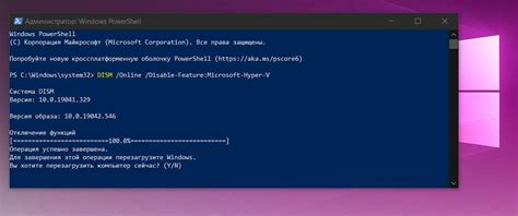 Hyper V Windows G Ek
