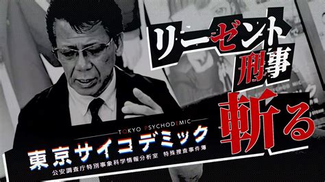 東京・吉祥寺から発信するインディーゲームの祭典 第3回開催が決定『tokyo Indie Games Summit 2025』 ゲームハック