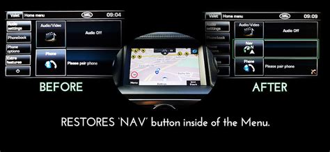 Land Rover Genuine GPS Navigation Unlock Main