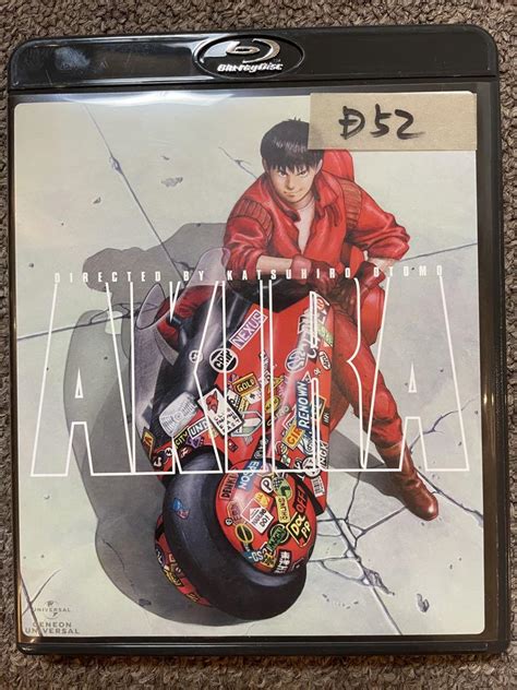 Akira ブルーレイ 大友克洋監督 メルカリ