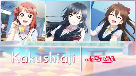 A・zu・na Kakushiaji Color Coded Kanji Romaji Eng Youtube