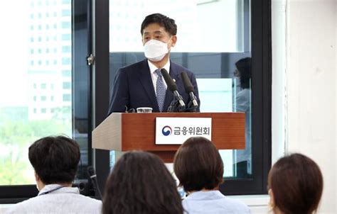 김주현 금융위원장 공매도 금지 시장상황 따라 활용할 것 아주경제
