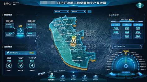 案例详情 三维全景数字地图 千赞科技 数据可视化 数字孪生 3d可视化 webgl 智慧城市
