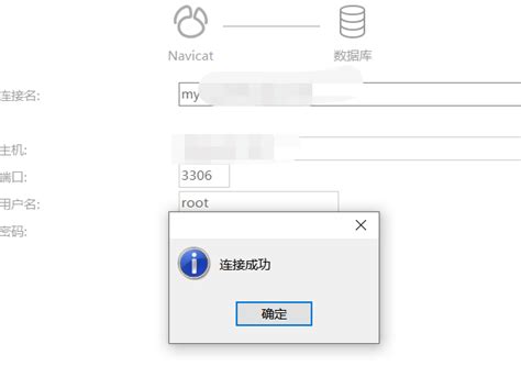 Linux 安装mysql，mysql不允许远程登录 Host Xxx Is Not Allowed To Connect To This