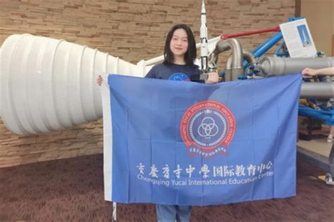 去年问鼎全球金牌，今年继续高歌猛进！育才学子再次闯入太空城中国区总决赛！ 国际教育 重庆市育才中学校