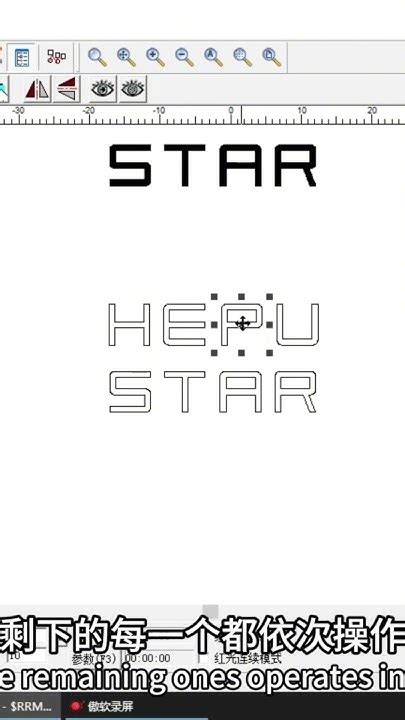 激光打标机教学，填充教程 激光打标机教程 Youtube