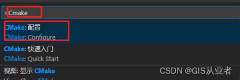 VSCode编译github上面的C 项目 在visual studio中编译github上拉下来的c CSDN博客