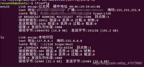 Linux 基础知识及常见操作命令汇总linux基本操作总结 Csdn博客