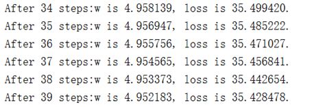 Tensorflow中的学习率学习率 Tensorflow Csdn博客