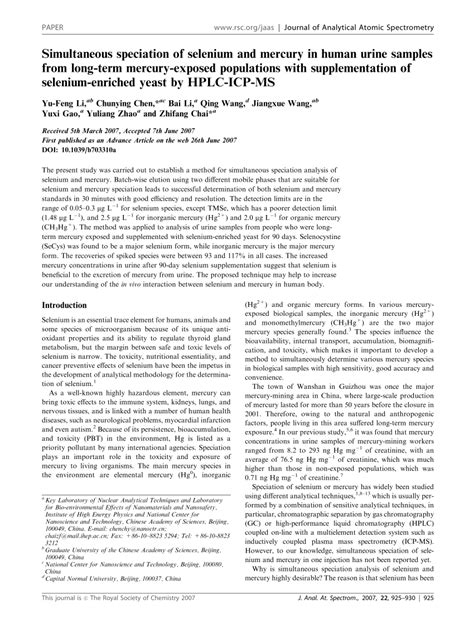 Pdf Simultaneous Speciation Of Selenium And Mercury In Human Urine Samples From Long Term