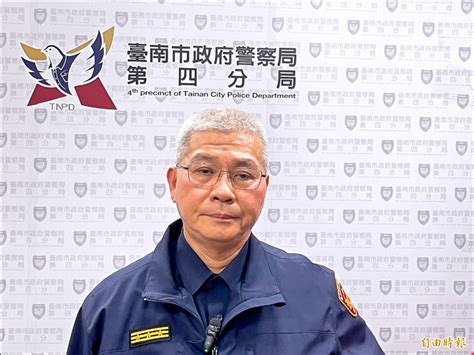 南警秘書室主任涉恐嚇取財擢升愛將莊武能違紀 方仰寧自請處分 社會 自由時報電子報