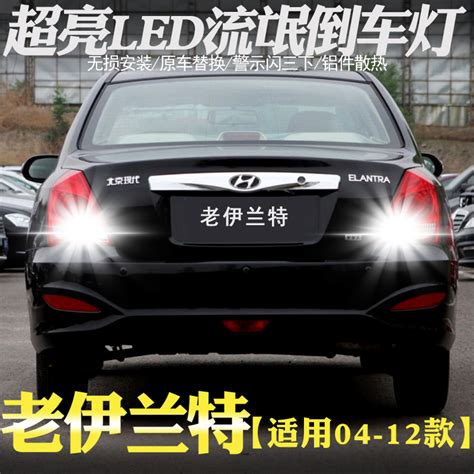 停车汽车警示牌三角形折叠紧急大号事故故障三脚架安全应急灯车内 虎窝淘