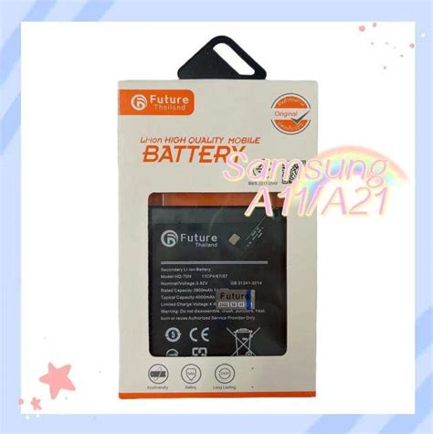 แบตเตอรี่ Battery Samsung A11 A21 งาน Future พร้อมชุดไขควง แบตงานบริษัท
