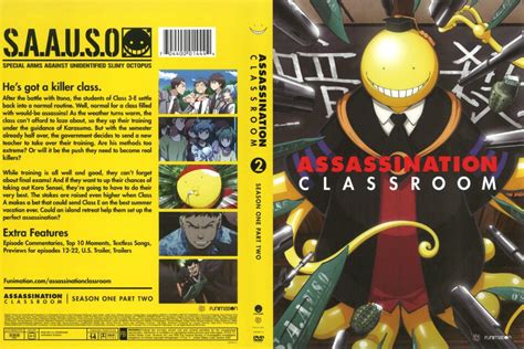 Assassination Classroom Season 1 Part 2 Dvd Cover 2015 R0