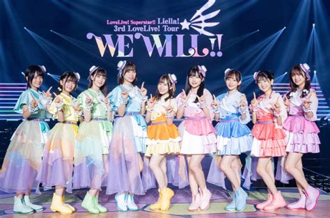 【イナズマロックフェス2023】出演者の第3弾が発表されました！出演者一覧表分かりやすく解説！ しがそび Shigasobi