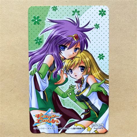 【未使用】【未使用】テレカ 50度 ギャラクシーエンジェる～ん ギャラクシーエンジェル 非売品 の落札情報詳細 ヤフオク落札価格検索 オークフリー