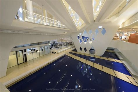 The Sheikh Zayed Desert Learning Centre Al Ain Ideon