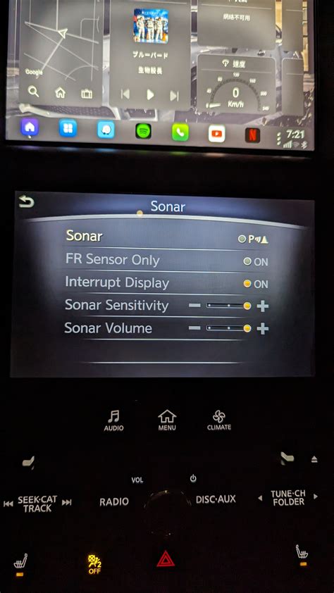 Sonar No Longer Beeps Infiniti Q50 Forum