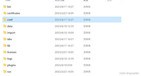 在已有neo4j的基础上迁移至另一版neo4jneo4j版本切换 Csdn博客