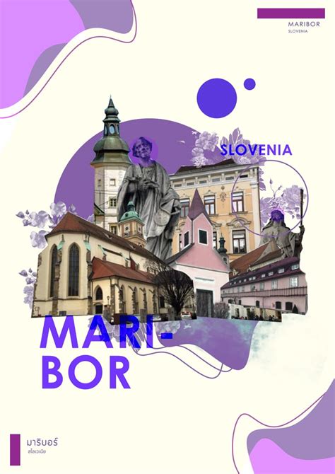 Maribor Slovenia Collage Design Poster Design Layout Graphic