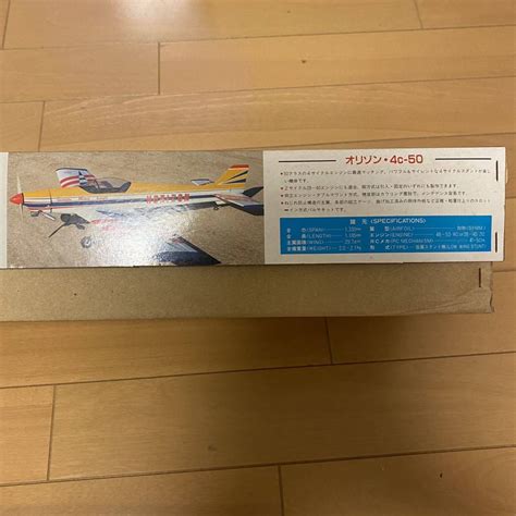 ヤフオク 丹菊 ラジコン飛行機 未組立 バルサ