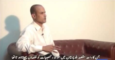 Alleged ‘raw Spy Was Tutored By Pakistan In Video Suggests Mea
