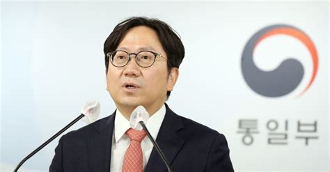 통일부 북한 동향 면밀 주시추가 도발 등 상황 철저 점검