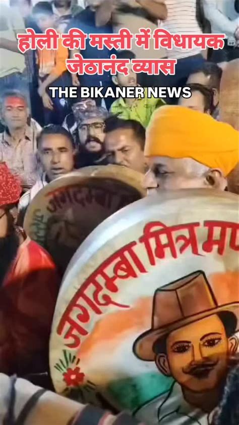 Thebikaner New बीकानेर में थानेदार रहे राणीदान चारण के पुत्र विक्रम की भीषण सड़क हादसे में मौत