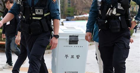 속보 22대 총선 최종투표율 67032년만에 최고치