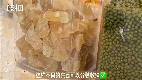 90后深漂女孩的平价厨房好物 低至7元炒鸡实用不踩雷！ Youtube