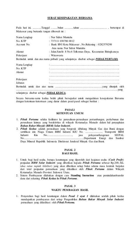 Contoh Surat Izin Usaha Pertambangan