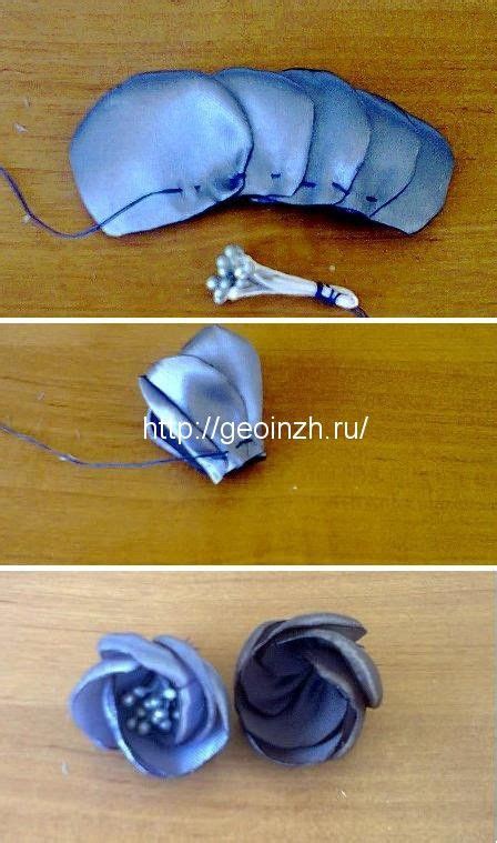 Всё для рукоделия - Идеи для рукоделия и художников | Handmade flowers ...