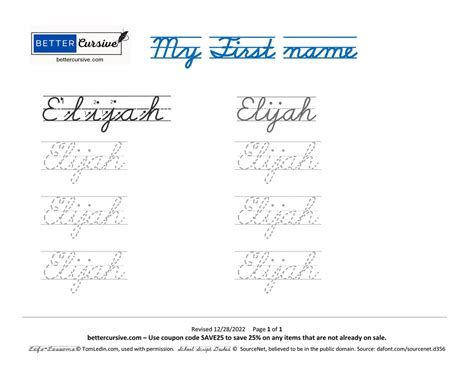 Learn How To Write Elijah In Cursive Practice Writing Elijah Using