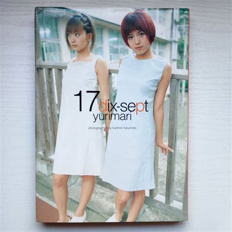 【やや傷や汚れあり】【写真集】17 Dix Sept Yurimari 中村ゆり 1999年 近代映画社の落札情報詳細 Yahoo