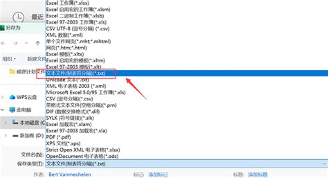 系统进化树的构建及美化phylusuiteitol 知乎
